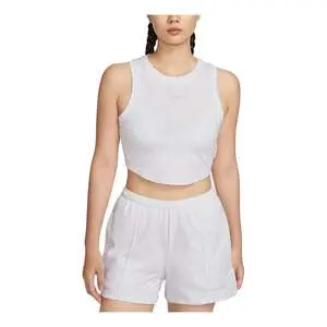 Nike Essentials Tank Top - White/grey
