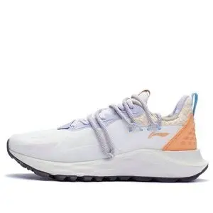 LI-NING Plus "smoke White" Sneakers