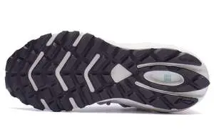 LI-NING Plus "smoke White" Sneakers