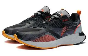 LI-NING Plus Grey Orange Sneakers