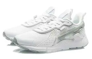 LI-NING Mafia Sneakers