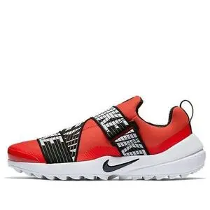 Nike Zoom Gimme 'max' Sneakers