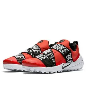 Nike Zoom Gimme 'max' Sneakers