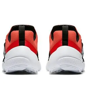 Nike Zoom Gimme 'max' Sneakers