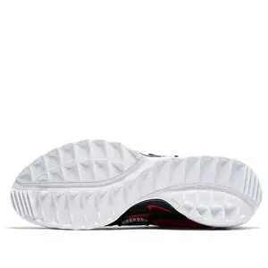 Nike Zoom Gimme 'max' Sneakers