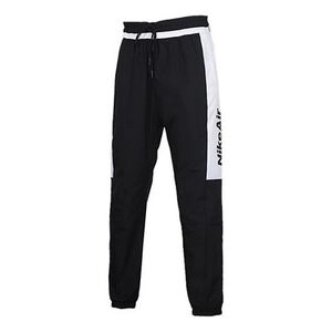 Nike Color Clashtatting Long Pants