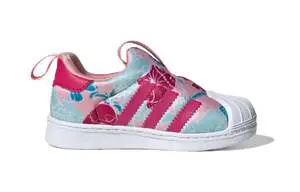 Adidas Superstar Slip-on Sneakers