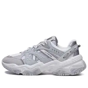 LI-NING Li-Ning New Trip 2 AGLS051-1 Sneakers Grey/white