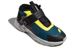 Adidas Neo 20-20 Fx Mid Sneakers