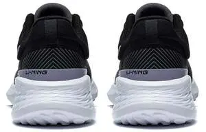 LI-NING Soft Element Sneakers - Black/grey/white