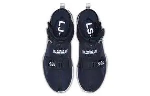 Nike Lebron Soldier 13 Sfg Tb High-top Sneakers - Blue