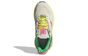 Adidas Zx 5000 Boost - Light