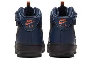 Nike Force 1 Mid Sneakers