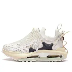 LI-NING Countflow Wu Xing Xingshan 2.0 Sneakers - White/beige