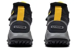 LI-NING Counterflow Linchuan Dream Pursuit High Top Sneakers