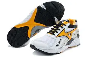 Mizuno Mondo Control Sneakers