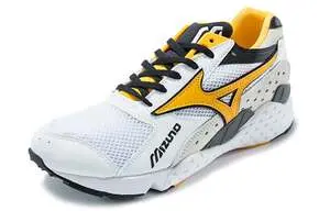 Mizuno Mondo Control Sneakers - White/yellow