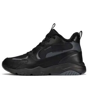 LI-NING High Top Velour Lifestyle Sneakers