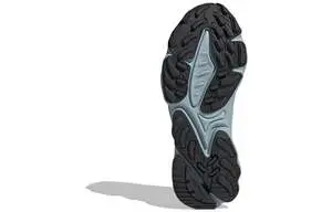 Adidas Originals Ozweego Tr Sneakers