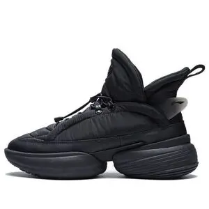 LI-NING Cf High Lightweight Sneakers