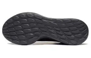 LI-NING Soft Element Sneakers - Black