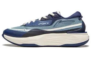 LI-NING X Xiao Zhan Soft Warm Sneakers