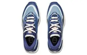 LI-NING X Xiao Zhan Soft Warm Sneakers