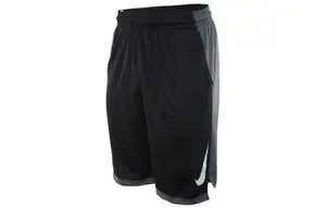 Nike Dribble Drive Shorts