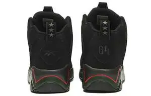 REEBOK Kamikaze 2 'glory Years' Sneakers - Black