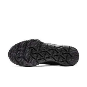 Nike Flex Control Tr3 Training Sneakers