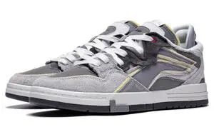 LI-NING Wave Pro Skate Shoes