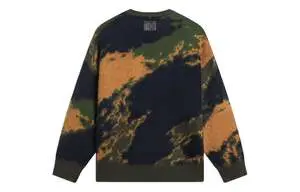 LI-NING Counterflow Tie-dye Sweater