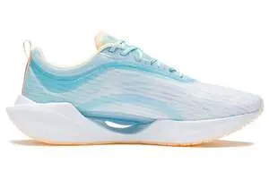 LI-NING Super Light Xix Sneakers