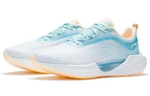 LI-NING Super Light Xix Sneakers