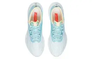 LI-NING Super Light Xix Sneakers