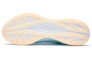 LI-NING Super Light Xix Sneakers