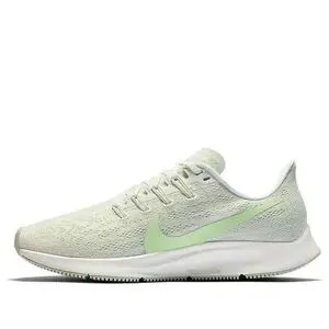 Nike Zoom Pegasus 36 Sneakers - Purple