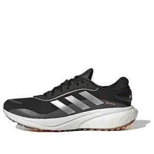 Adidas Supernova Gore-tex Sneakers - Black