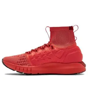 Under Armour Hovr Phantom Boot 'martian