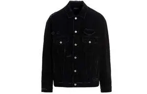 Balenciaga Barcode Destroyed Denim Jacket