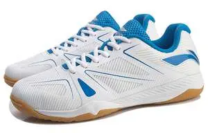 LI-NING Sharpe Edge Sneakers