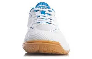 LI-NING Sharpe Edge Sneakers