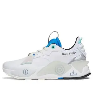 PUMA Alexander John X Emory Jones X Rs-xl "the Playlist" Sneakers - White/blue