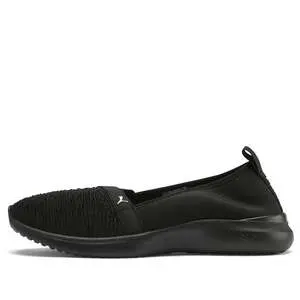 PUMA Adelina Slip-on Sneakers - Black