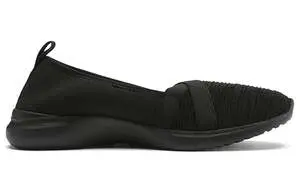 PUMA Adelina Slip-on Sneakers - Black