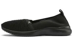PUMA Adelina Slip-on Sneakers - Black