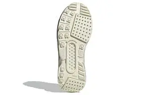 Adidas Zx 22 Boost Sneakers - Gray