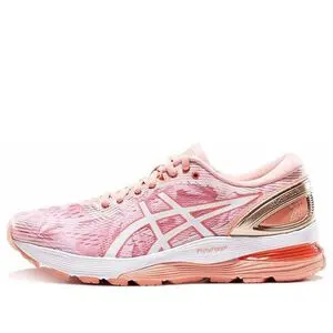 Asics Gel-nimbus 21 Wuxi Marathon Edition - Pink/blue