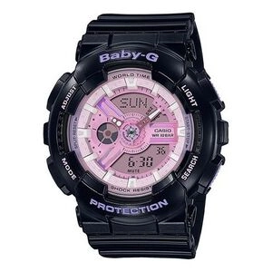 Casio Baby-g Shockproof And Waterproof Watch - Black