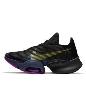 Nike Zoom Superrep 2 Athletic Sneakers - Black